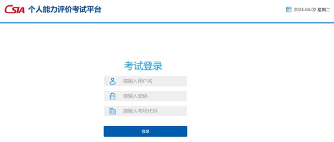 浅析SPMP，带您了解您不知道的SPMP